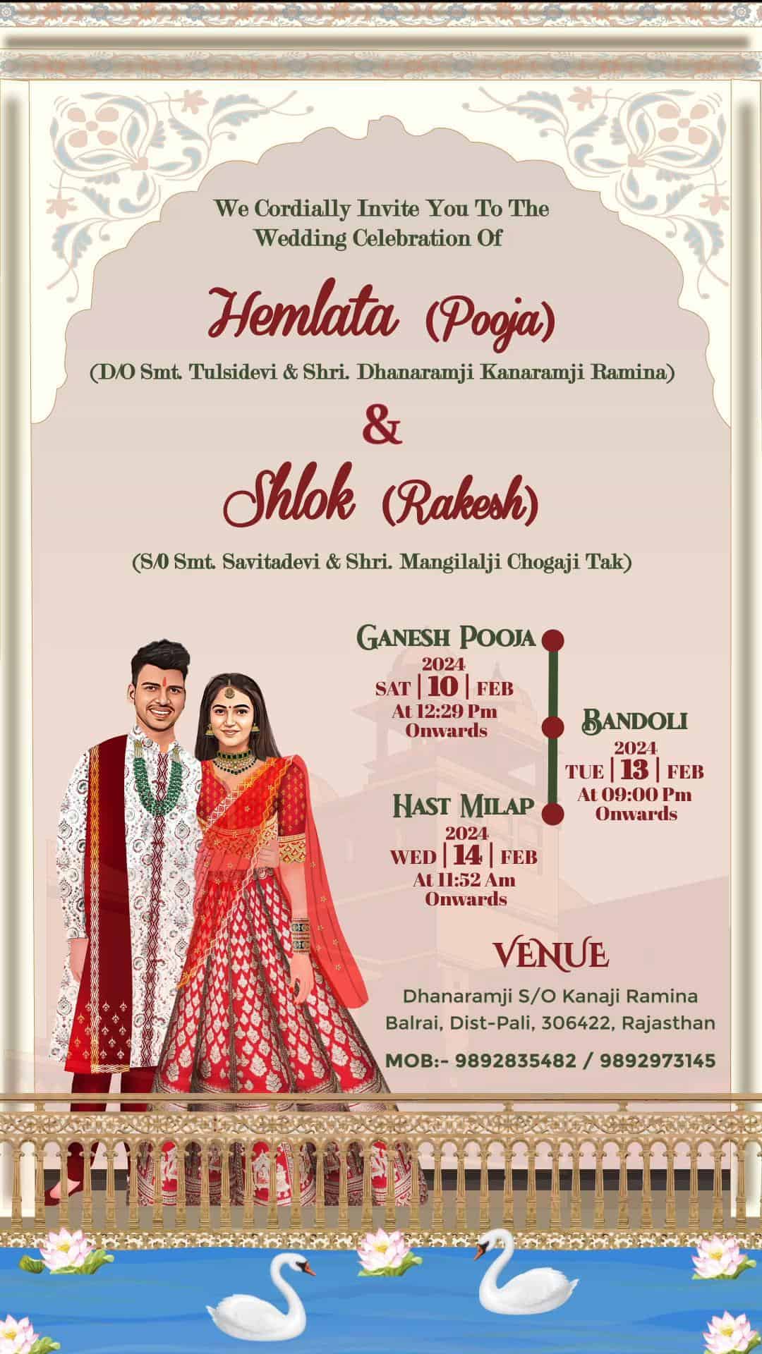 wedding Invitation Card English | Digital Invitations card | E-invites